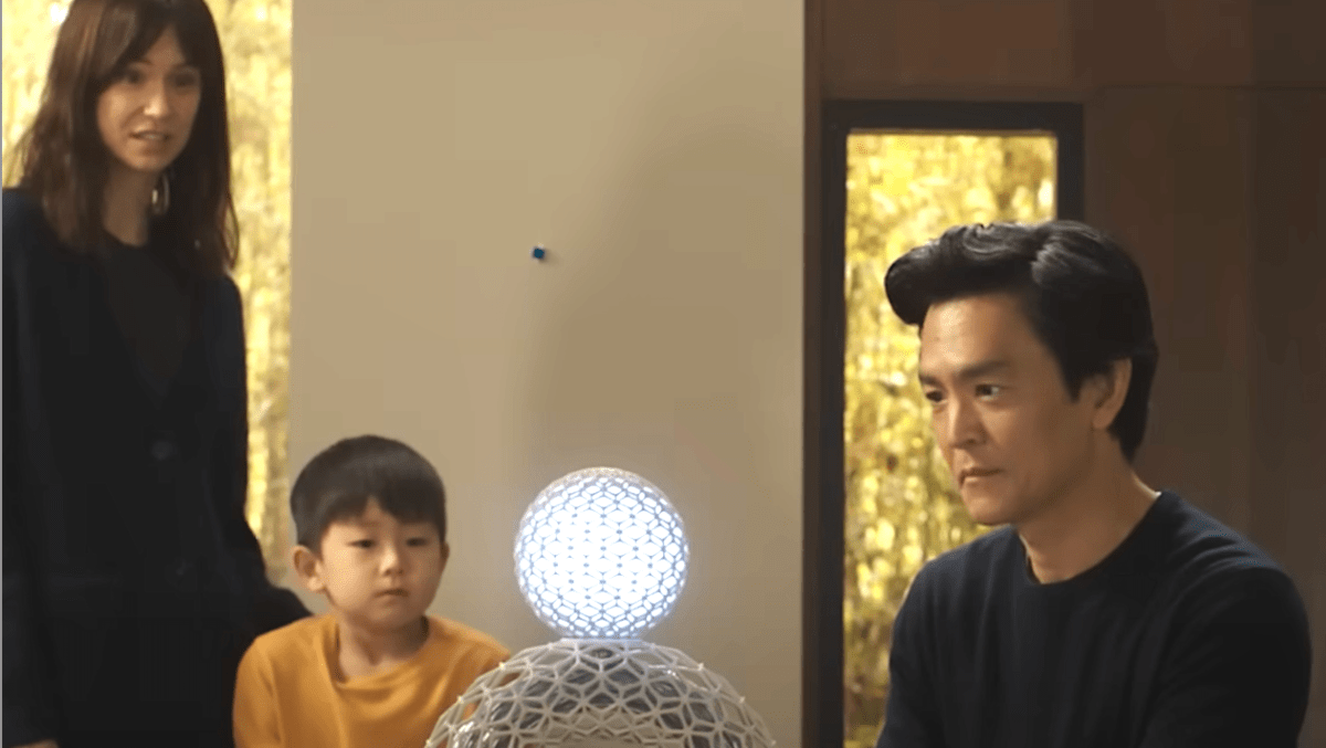 AFRAID (2024): New Trailer Starring John Cho, David Dastmalchian, Keith Carradine, Katherine ...